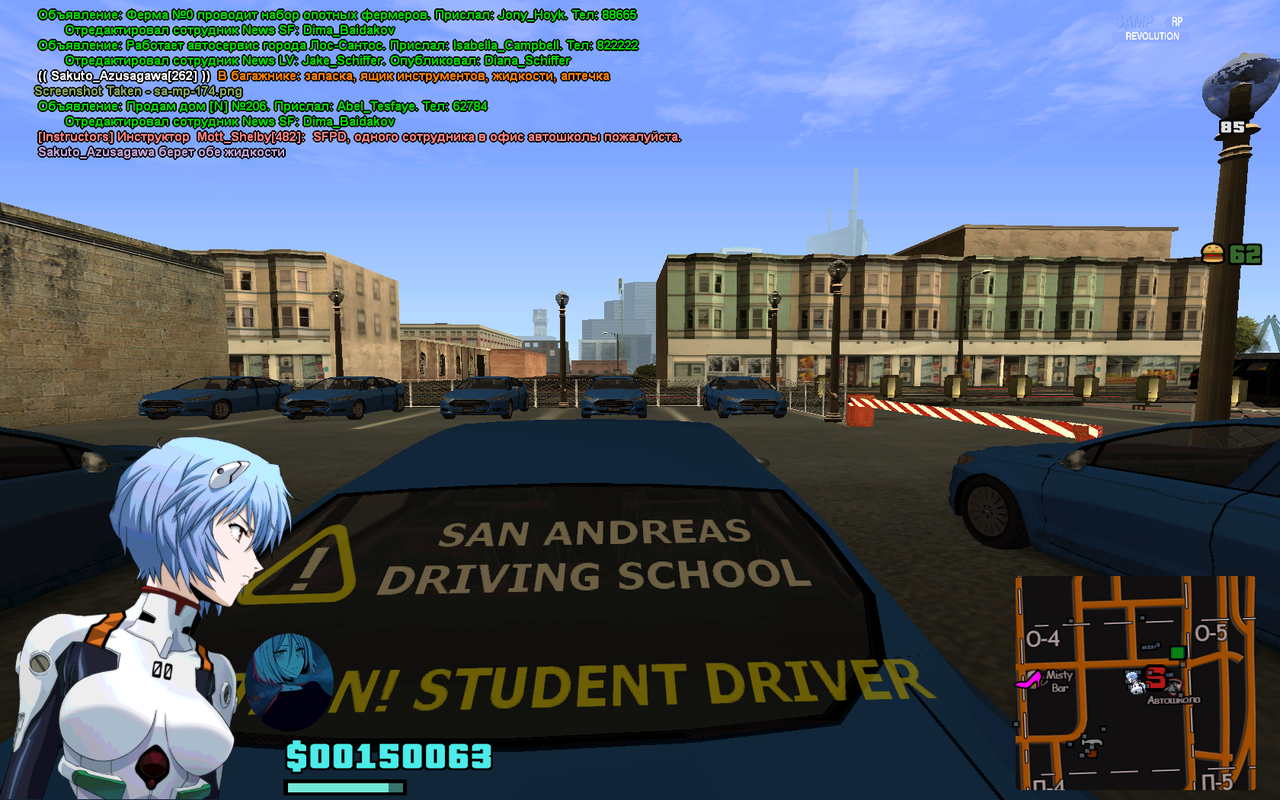 sa mp 175 — Postimages