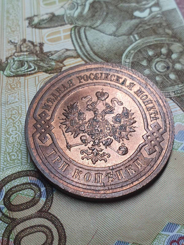 IMG 6fdc488f8b8113fa9932b64cd5d52cb3 V — Postimages