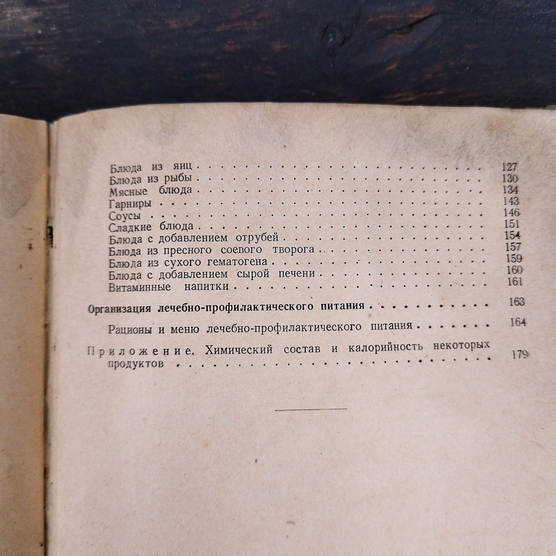 IMG 20240325 101028 — Postimages