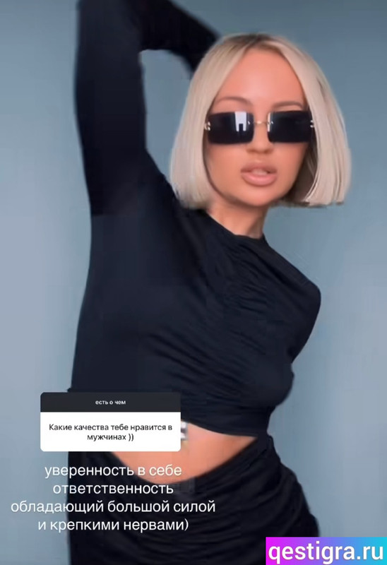 Screenshot 2025 02 01 11 24 01 517 com miui gallery edit — Postimages