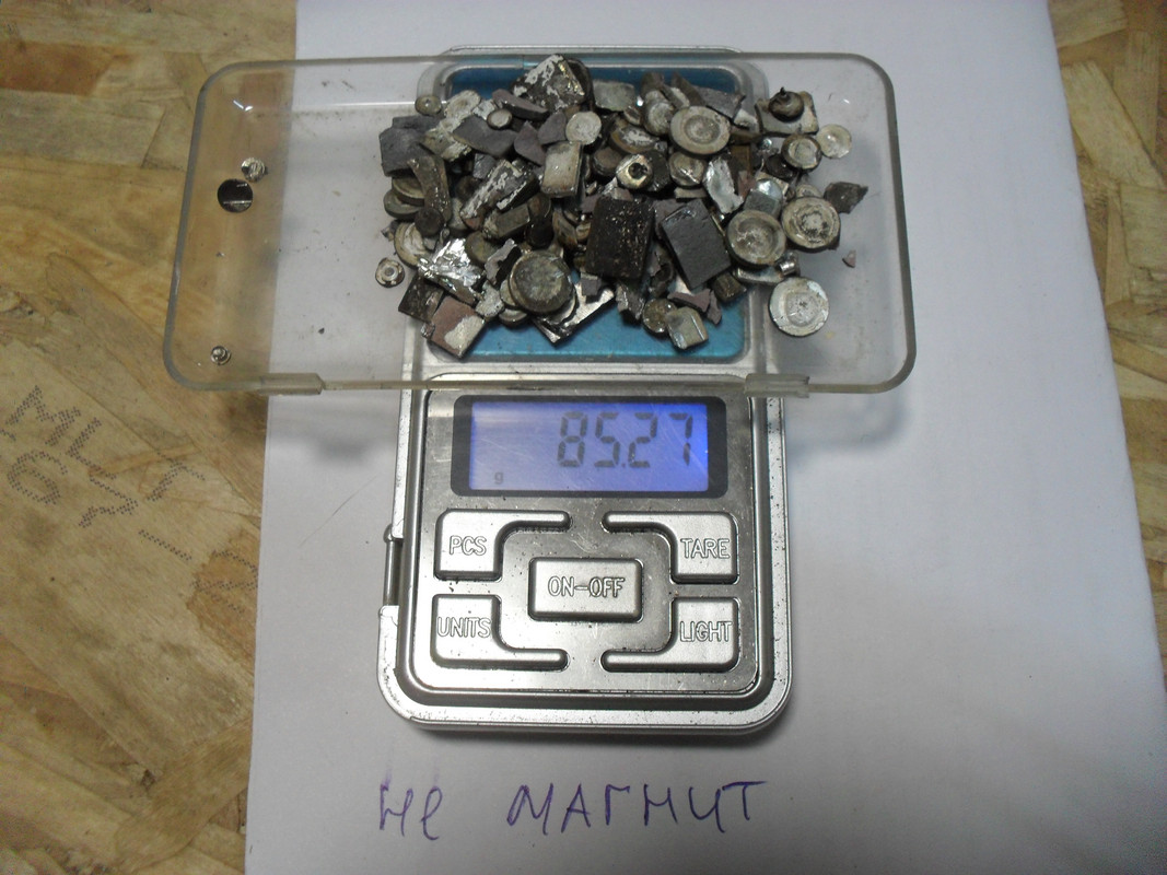 SAM 6528 — Postimages