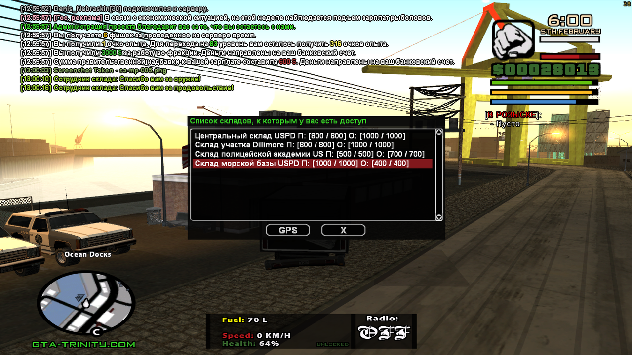 sa mp 000 — Postimages