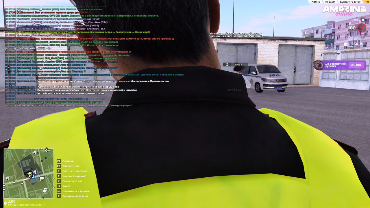 Desktop Screenshot 2024 03 18 21 30 19 59 — Postimages