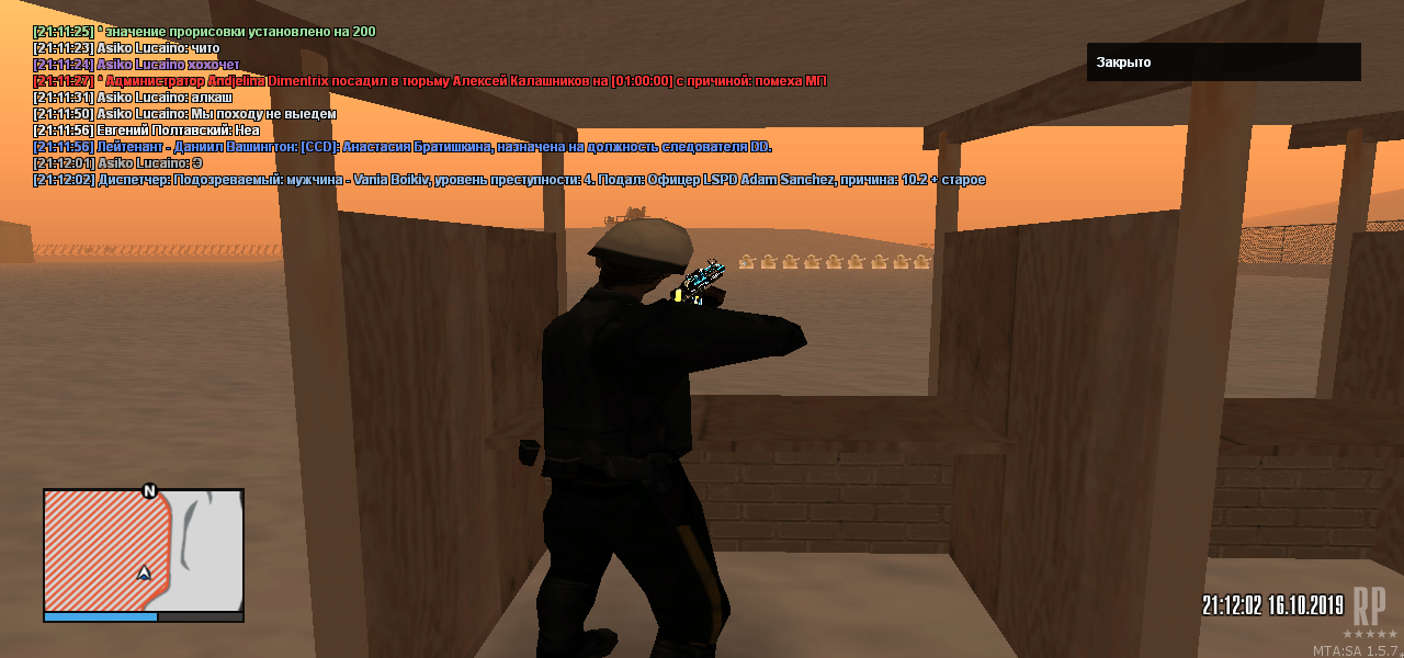 mta screen 2019 10 16 22 12 07 — Postimages