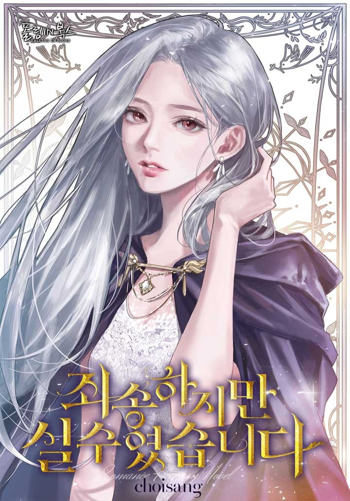 cover — Postimages