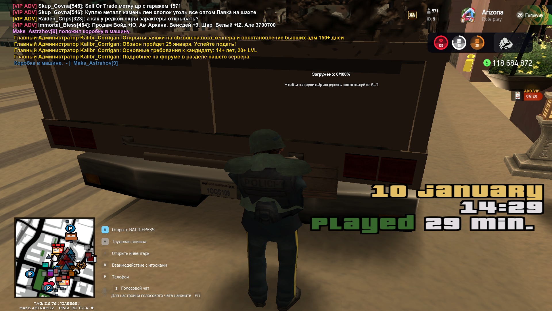 21 24 38 843 — Postimages