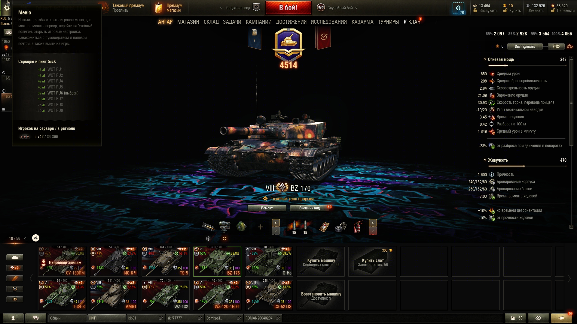 shot 007 — Postimages