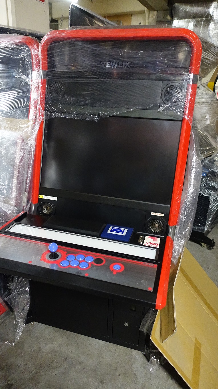 VEWLIX CABINET — Postimages