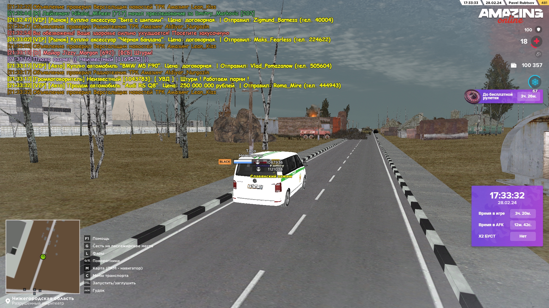 21 33 34 — Postimages