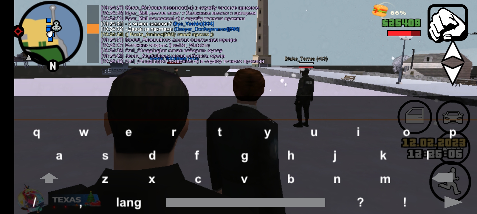 Screenshot 20230212 192520 com rockstargames samp — Postimages