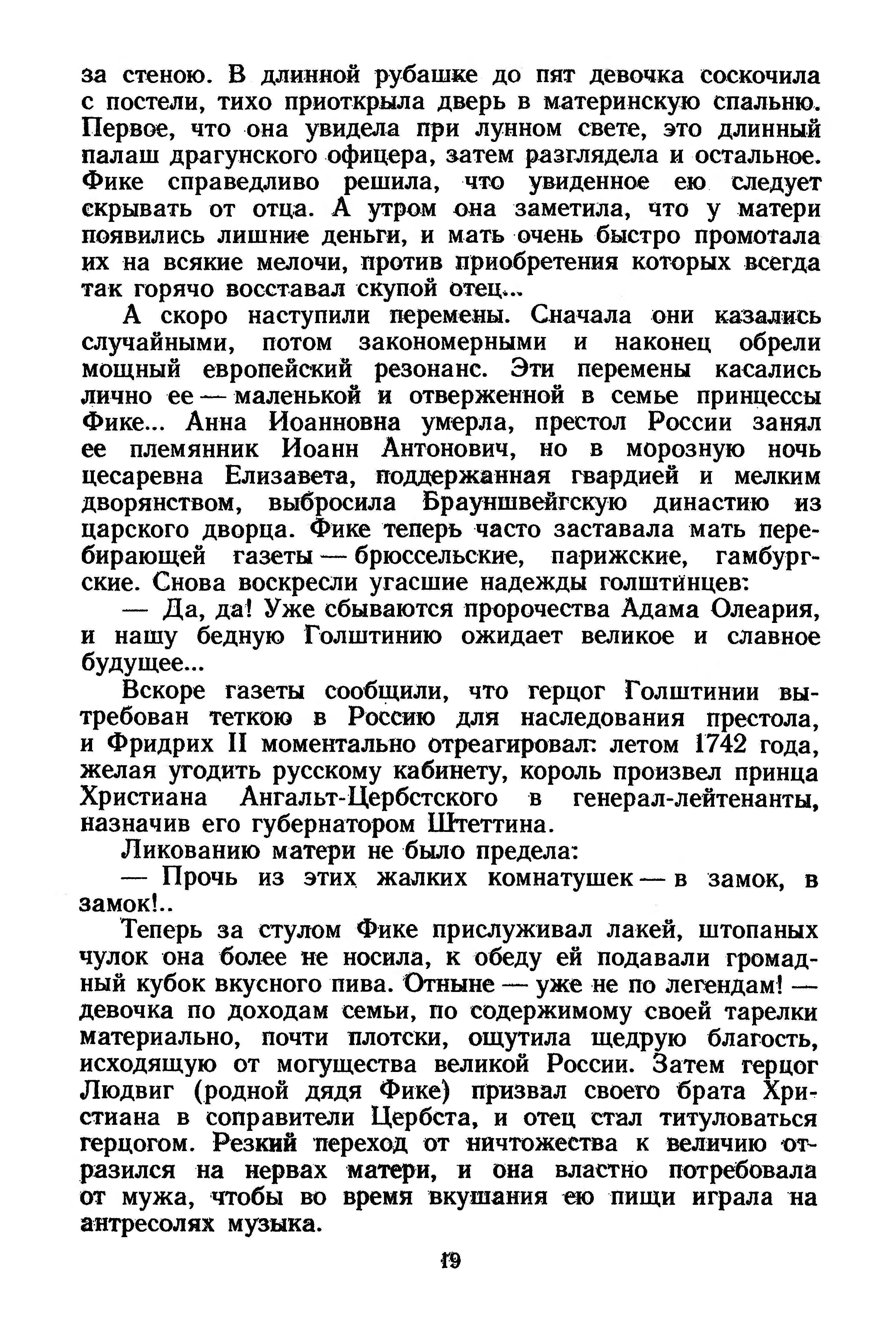 p0021 — Postimages