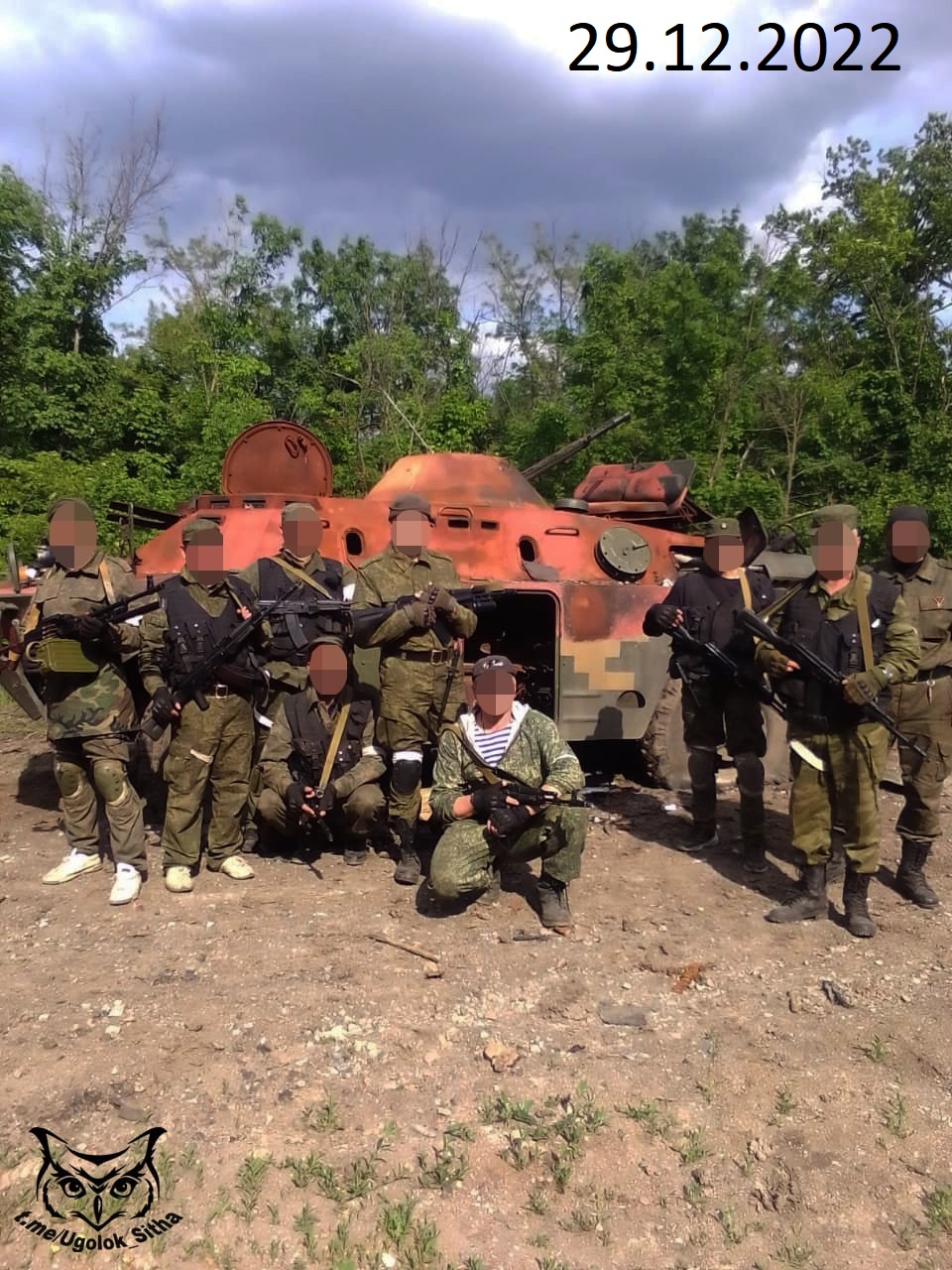 2002 BRDM 2 L1 destr — Postimages