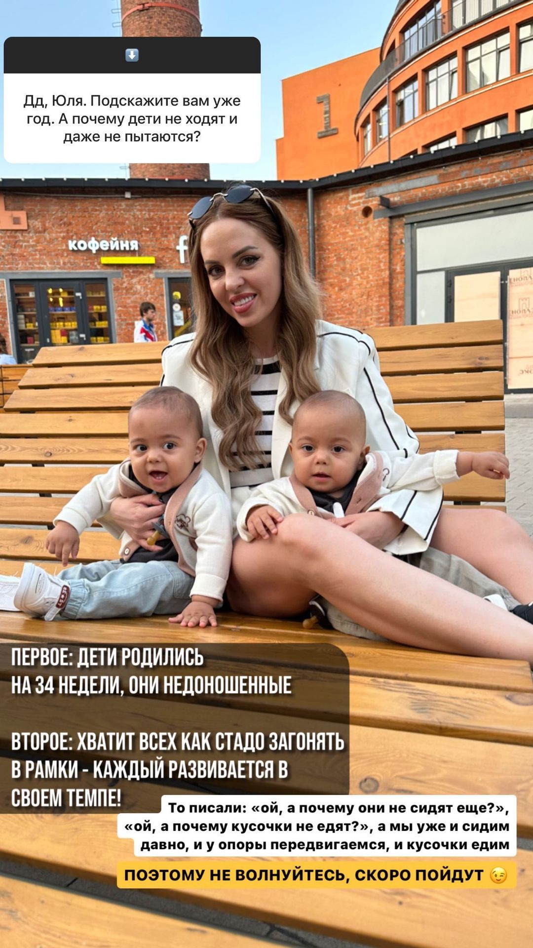 media php?acc=efremenkovvvva&u=https scontent lga3 1 cdninstagram com v t51 2885 15 391291381 ...