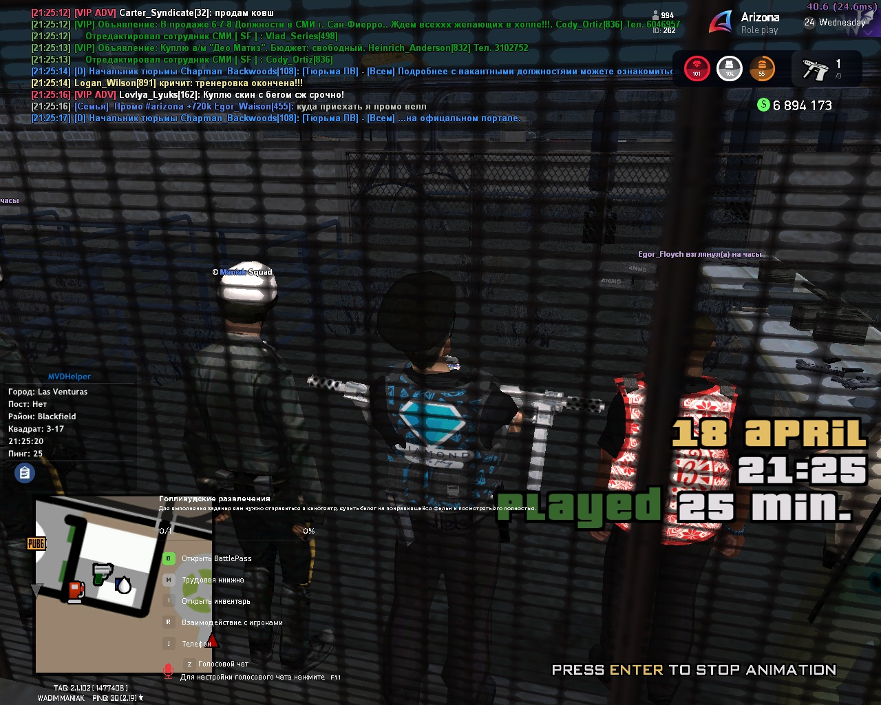 21 25 20 015 — Postimages