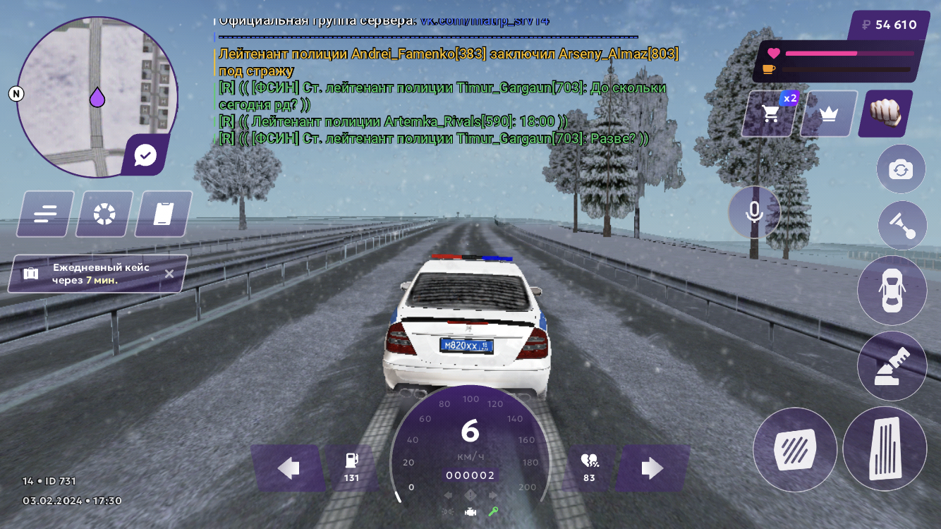 9 BCEE4 F4 F9 FE 463 C 9 DDA 9496 E3085 B99 — Postimages