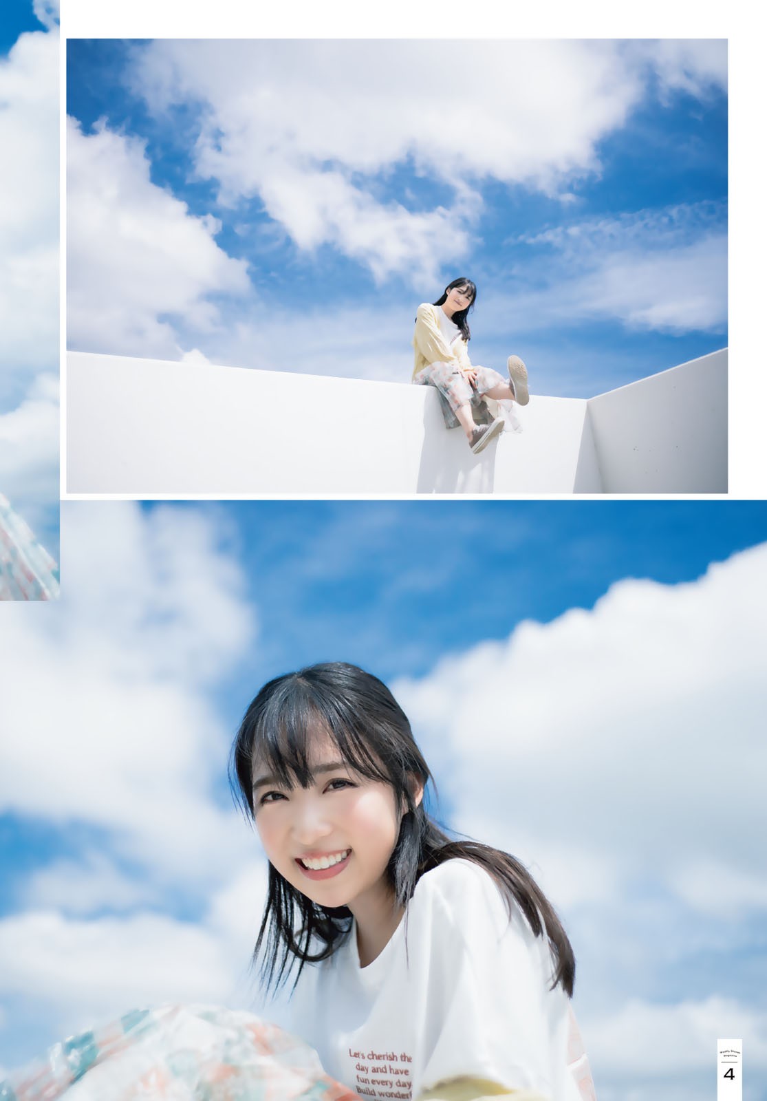 004 micmicidol — Postimages