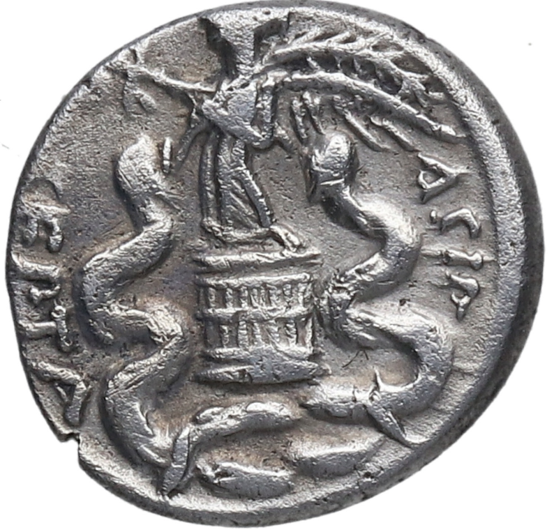 Quinario gens Julia. ASIA RECEPTA. Victoria sobre cista mística. ¿Roma ...