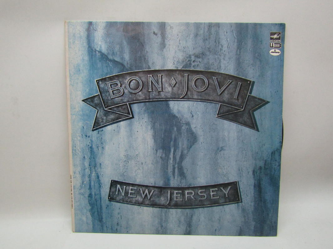 IMG 4891 — Postimages