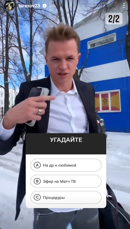 IMG 20220329 123636 — Postimages