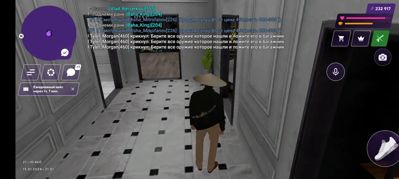 ETdvf9 Ln Pi M — Postimages