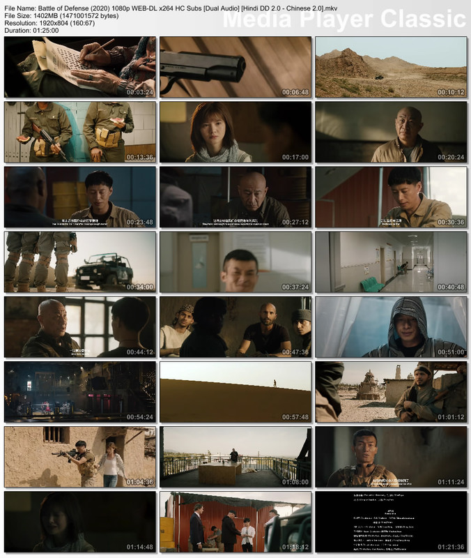 Download Battle of Defense (2020) 1080p WEB-DL x264 HC Subs [Dual Audio ...