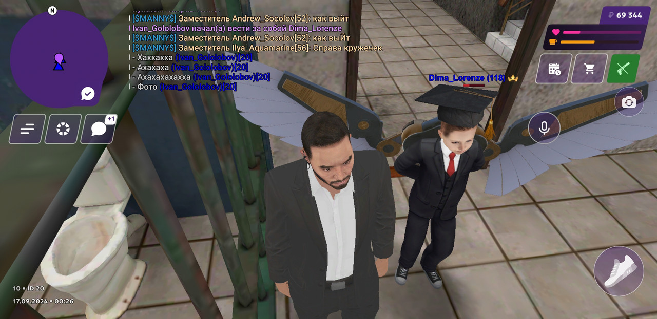 Screenshot 20240917 002535 MATRESHKA — Postimages