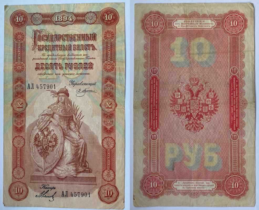 IMG 0577 — Postimages