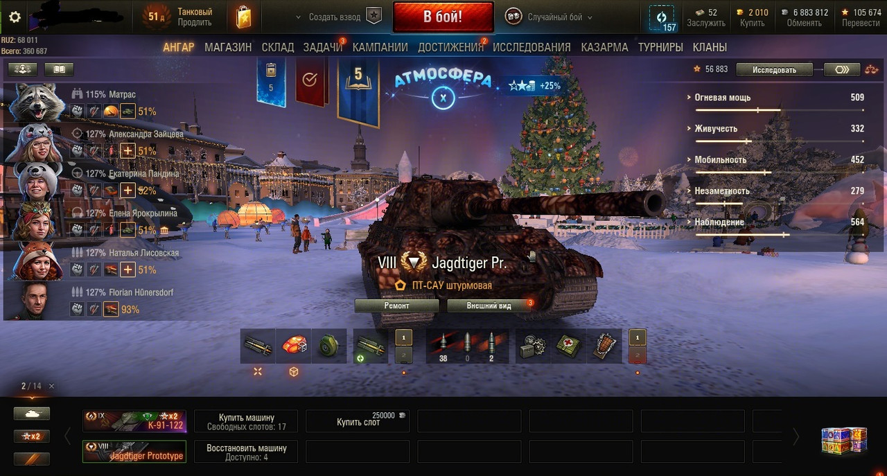 shot 002 — Postimages