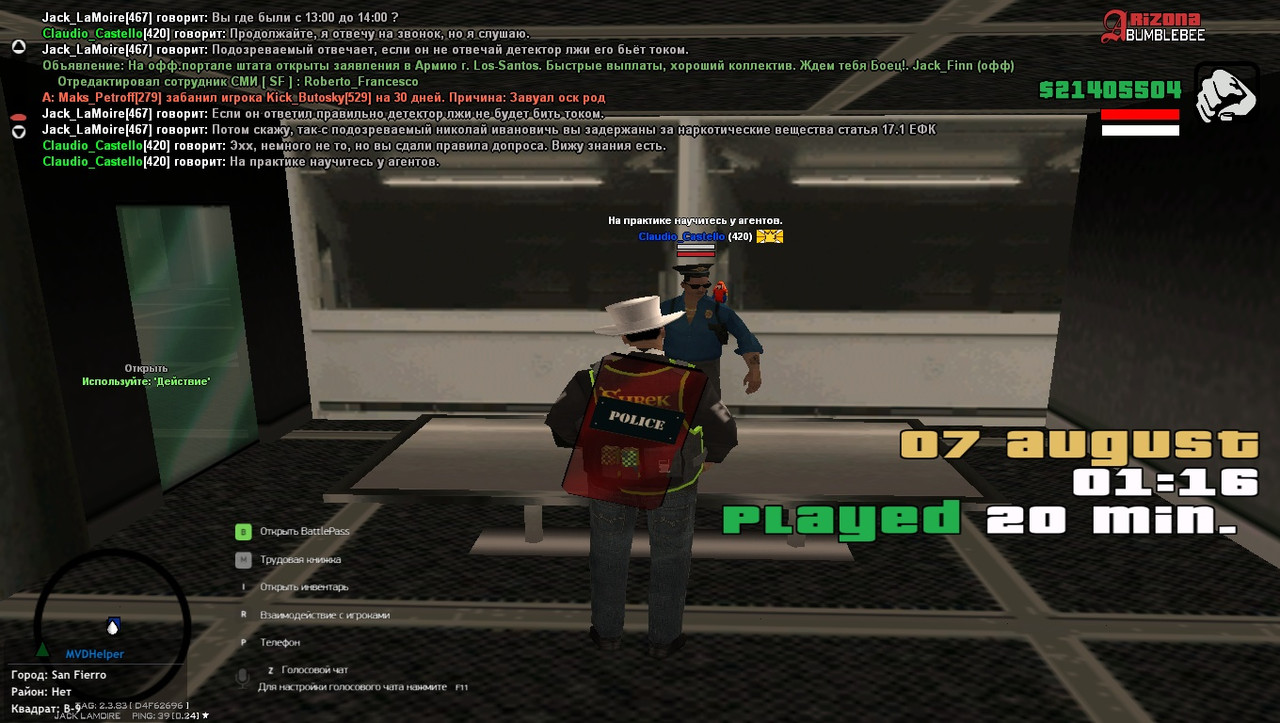 03 16 55 218 — Postimages