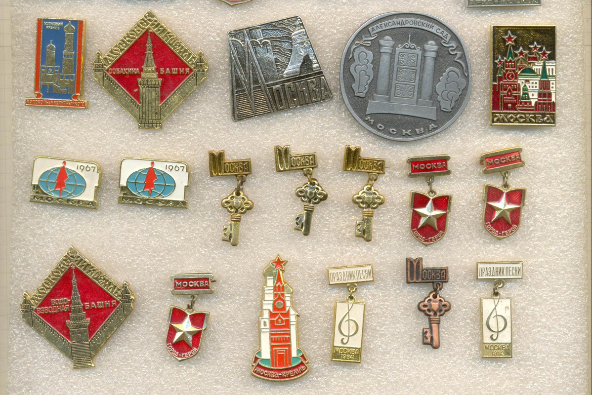 по 40 руб 28 — Postimages