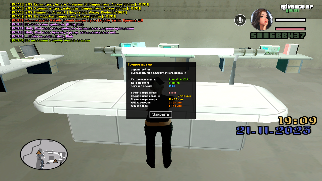 sa mp 962 — Postimages