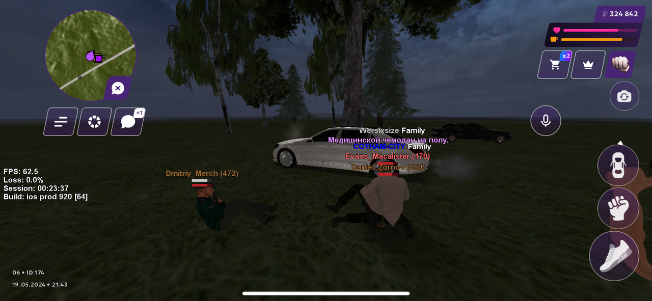 IMG 0832 — Postimages