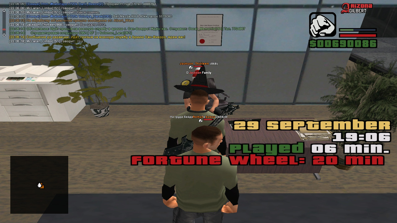 22 06 29 109 — Postimages