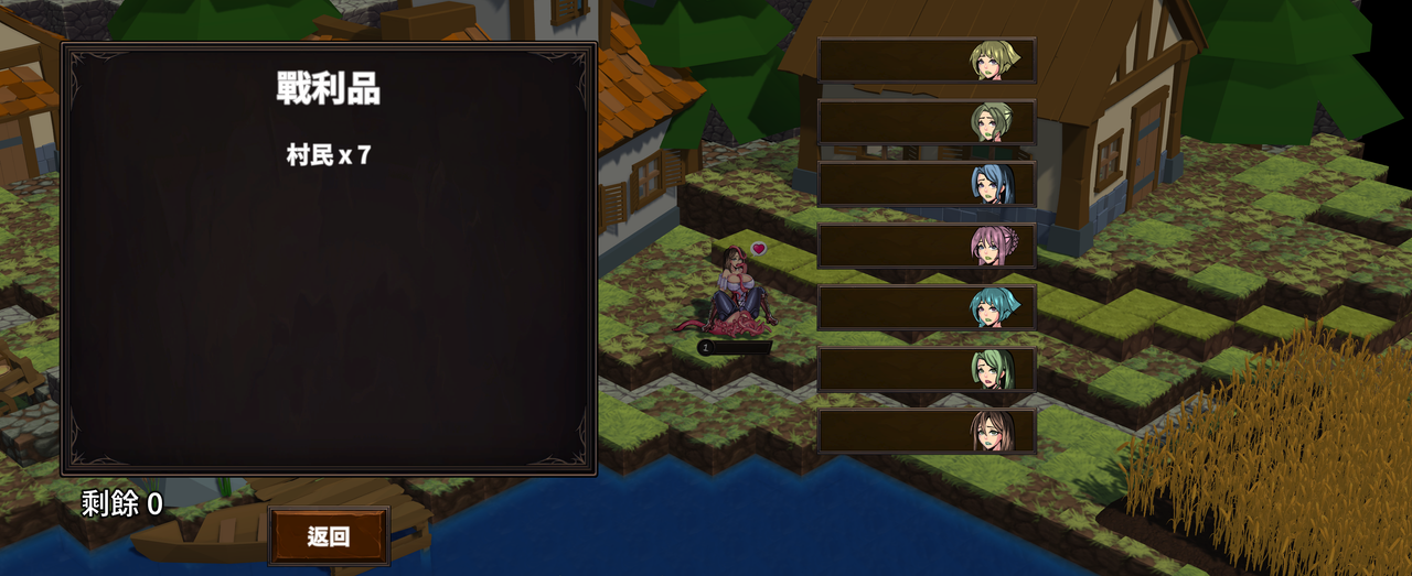 L3 0709 G001 005 — Postimages