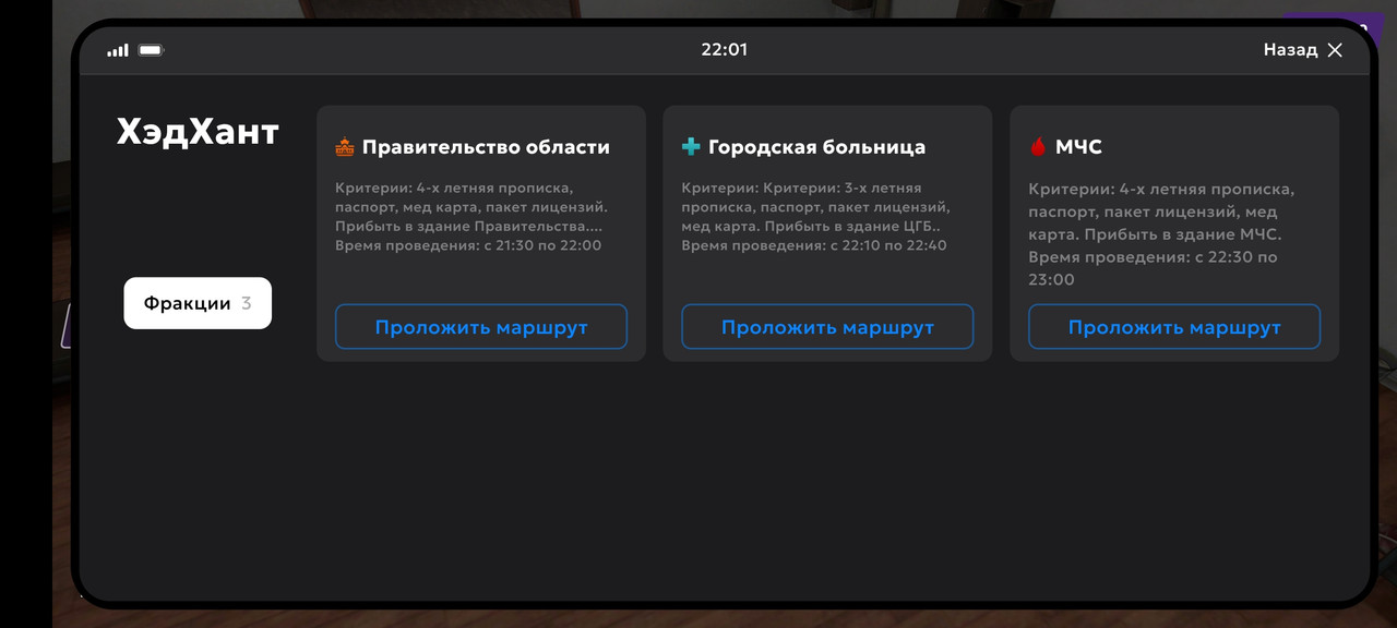 Screenshot 20240312 220140 com gbox android — Postimages