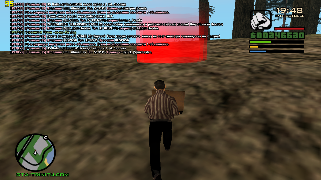 sa mp 458 — Postimages