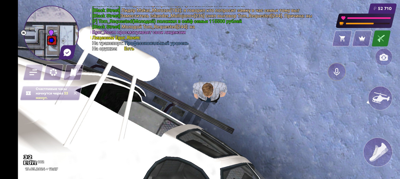 Screenshot 20240319 102758 — Postimages