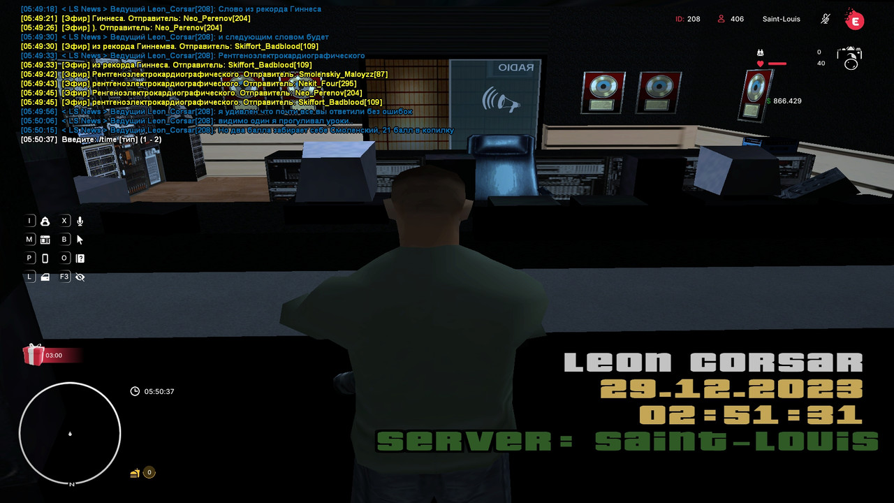 sa mp 035 — Postimages