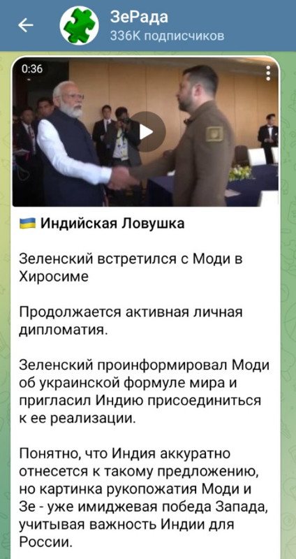 Screenshot 2023 0521 044848 — Postimages