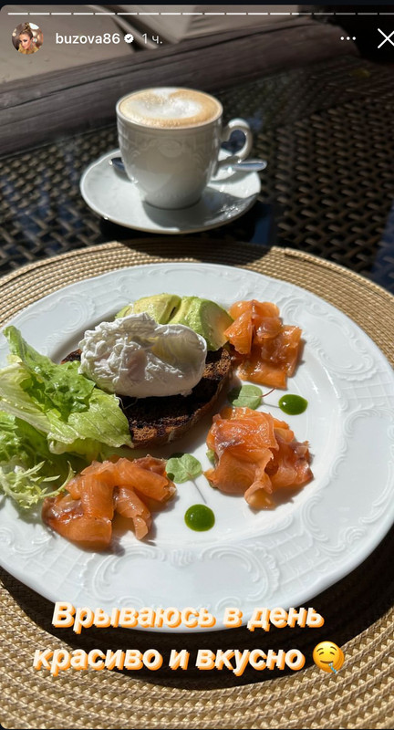 IMG 2237 — Postimages