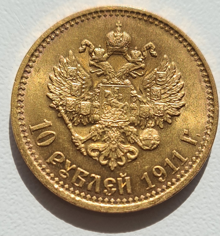 20250304 122016 — Postimages