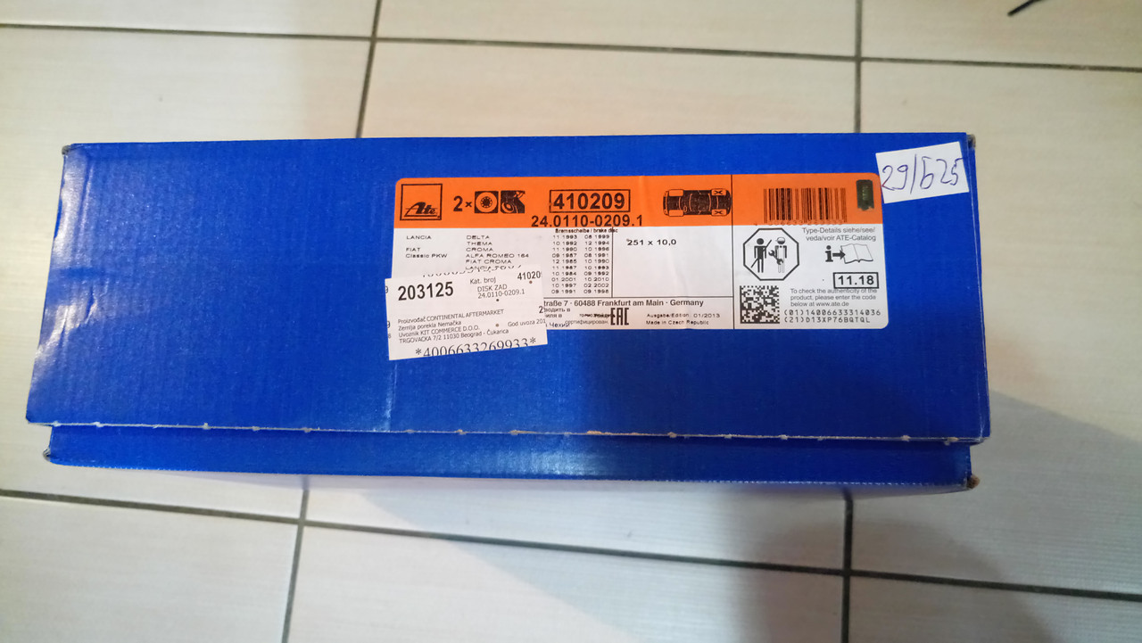 DSC 0256 — Postimages