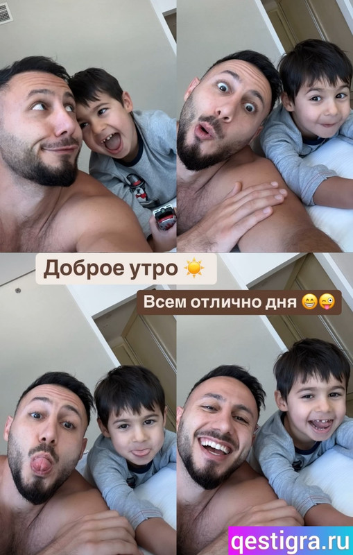 Screenshot 2025 01 27 10 22 56 495 com instagram android edit — Postimages