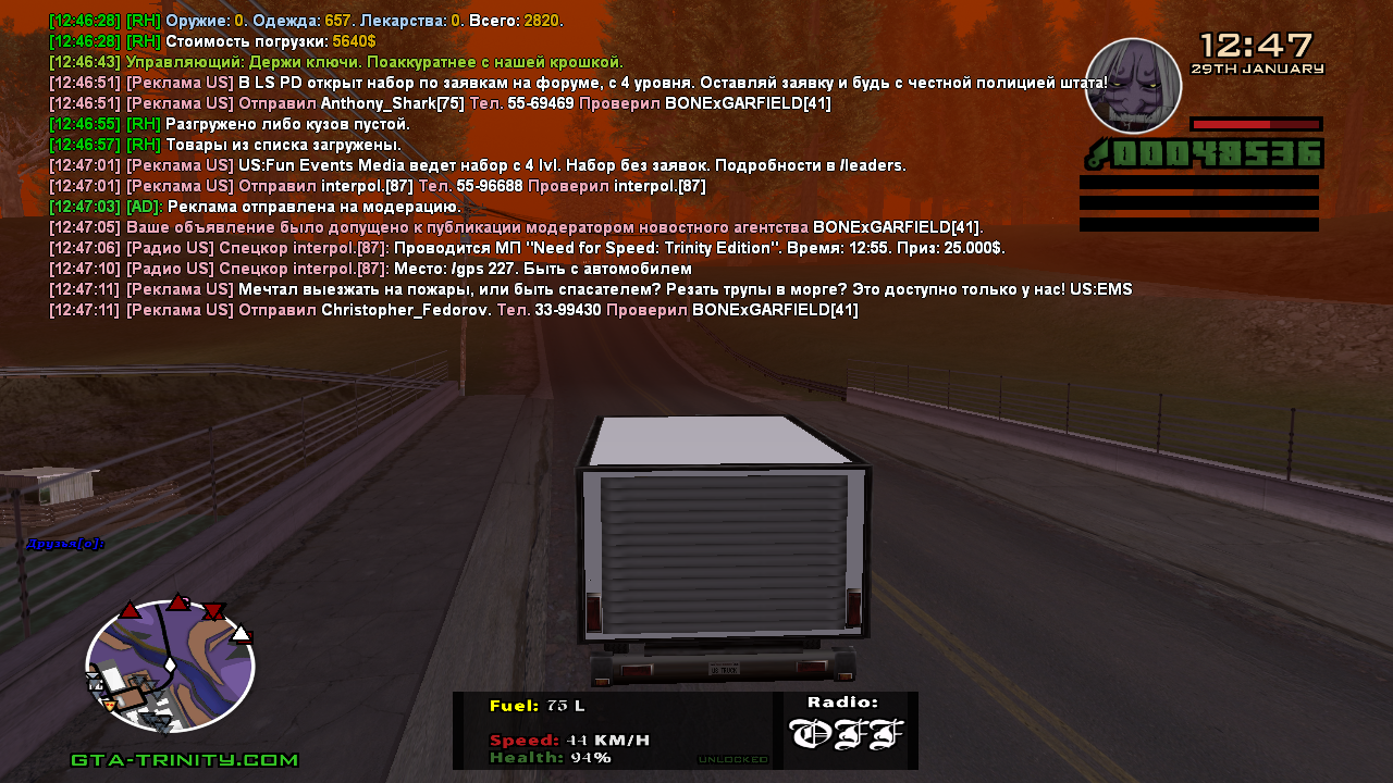 screen 12 47 12 505 — Postimages