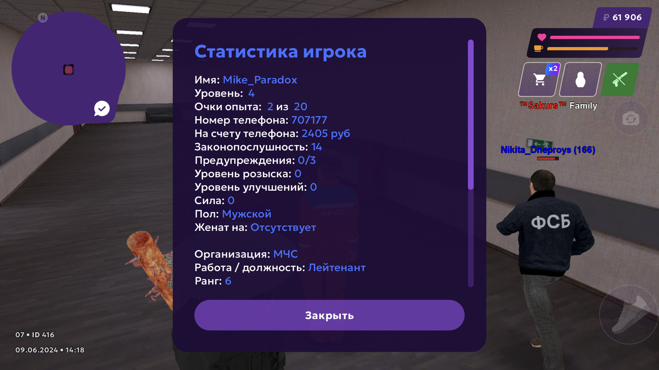 IMG 1029 — Postimages