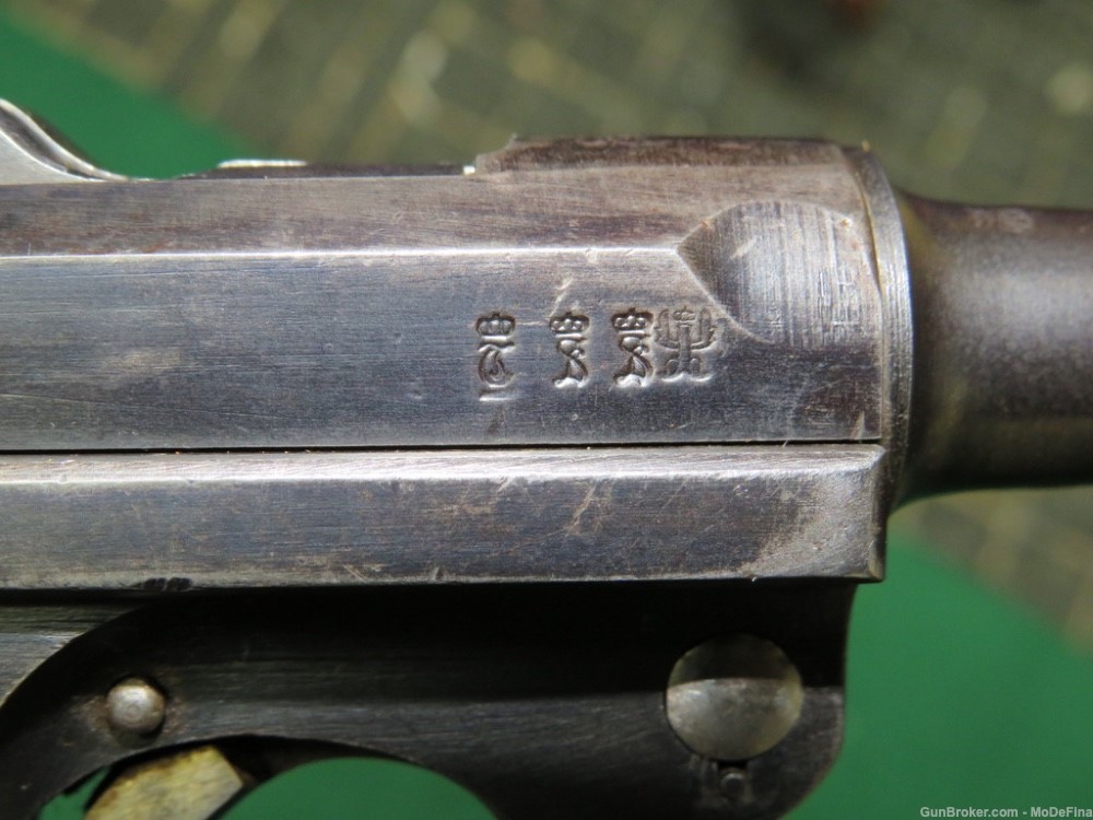 my first ever Luger (1918) now with pictures (I hope) | Jan C. Still ...