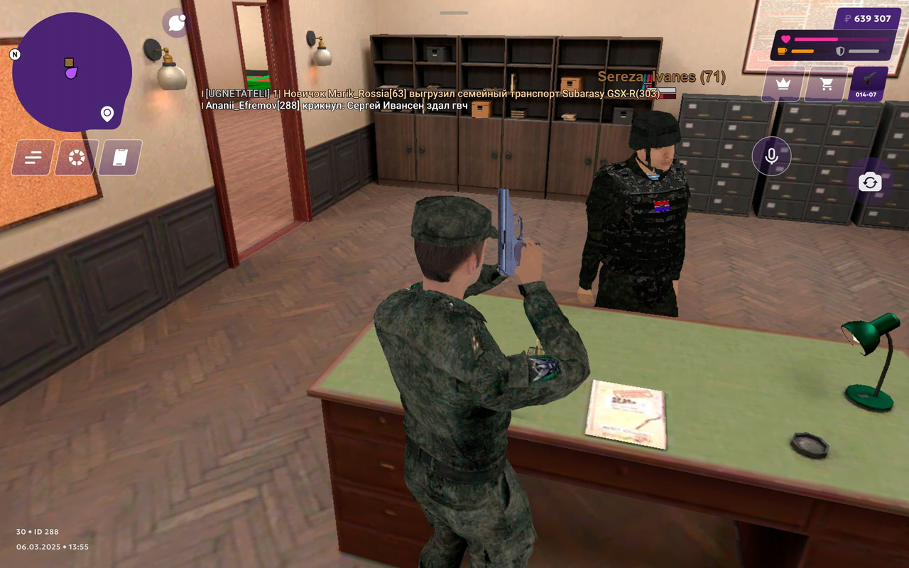 Screenshot 20250306 175600 com jekmant matrplauncher Main Activity — Postimages