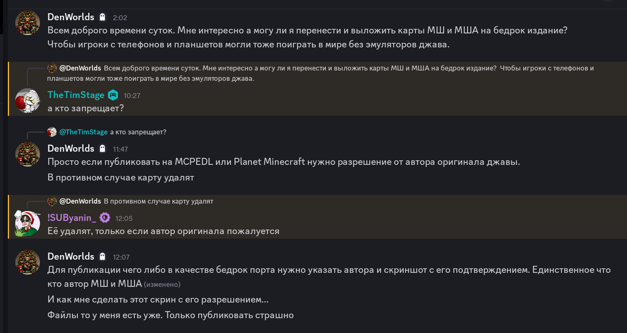 MineShield III Bedrock port by D.W.S system Minecraft Map