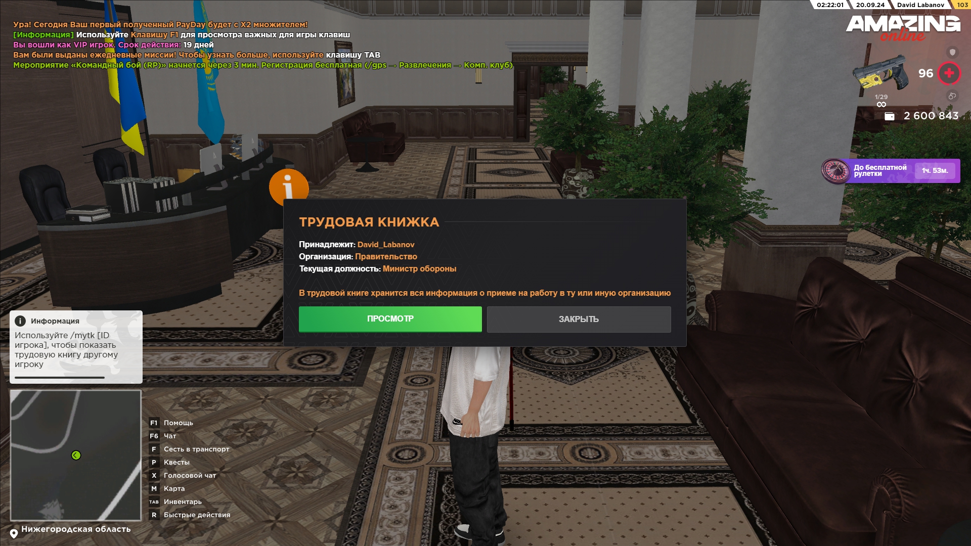 02 22 03 — Postimages