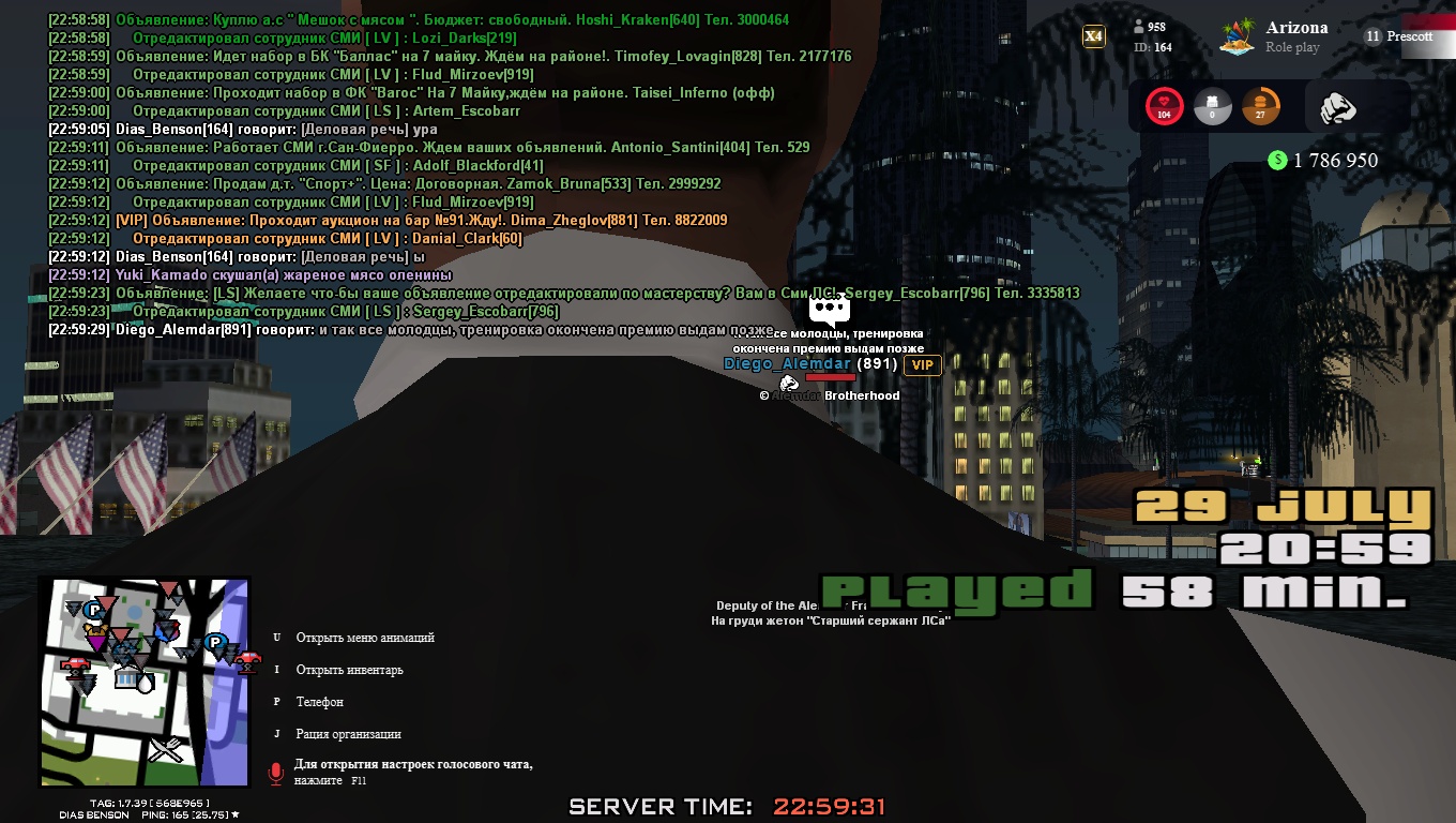 22 59 31 343 — Postimages